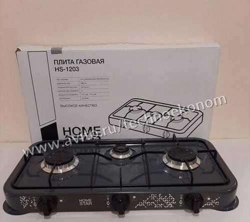 Плитка газовая Homestar HS-1203 3-Х конфорочная