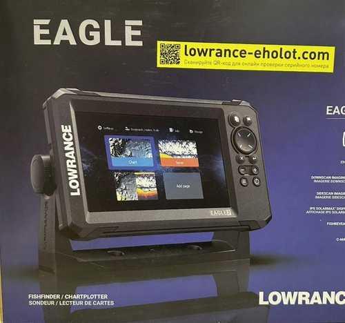 Lowrance eagle 7 tripleshot hd