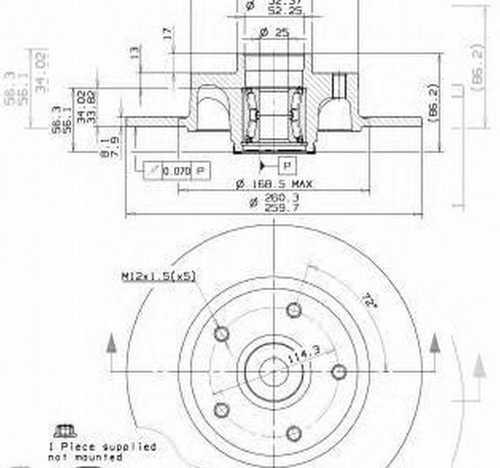 Диск тормозной задний