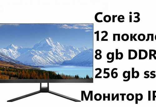 Новый Компьютер 2023 Core i3 с монитором +комплект