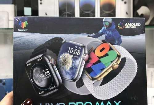 Умные часы HW9 PRO MAX Smart Watch
