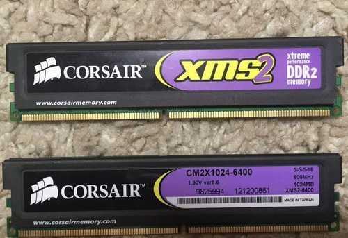Оперативная память DDR2 dimm Corsair CM2X1024-6400