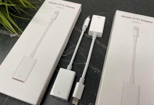 Переходник OTG USB для Apple Aphone