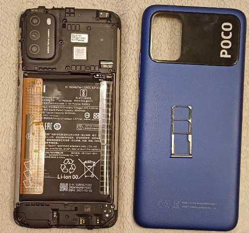 Xiaomi POCO M3, 4/64 ГБ