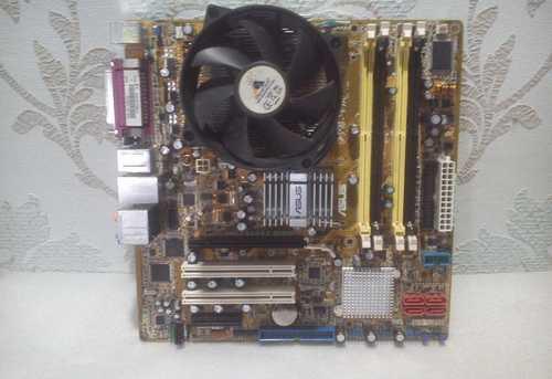 Lga 775 Asus P5B-VM (rev 1.03G)