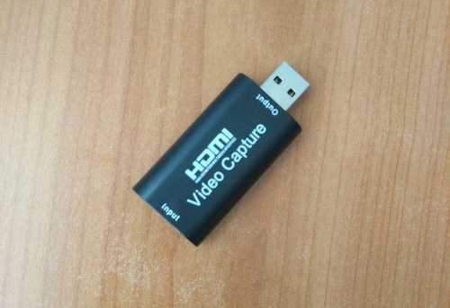 Карта видеозахвата hdmi-USB2.0 4К