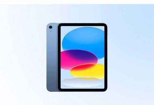 Планшет Apple iPad 10.9 2022 64 гб