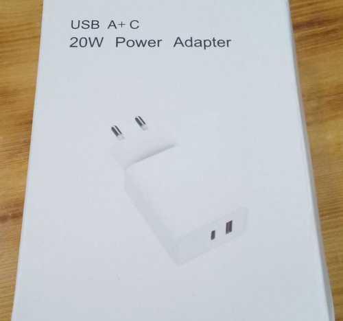 Адаптер питания USB A+C