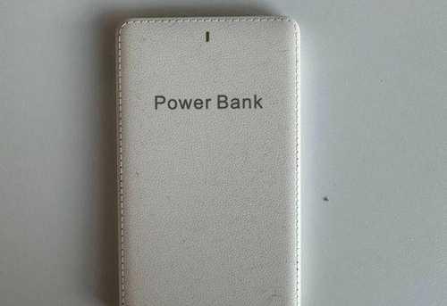 Powerbank 5000