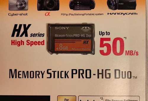 Memory stick pro-hg duo 8 gb