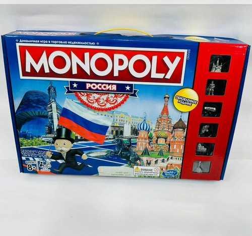 Игра монополия