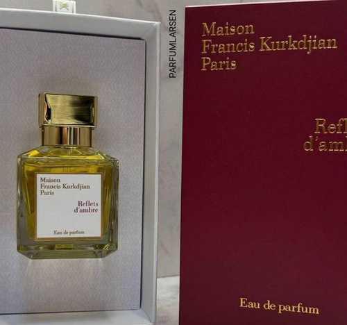 Reflets d'Ambre Maison Francis Kurkdjian 70 ml