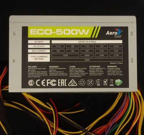 Блок питания aerocool eco 500w