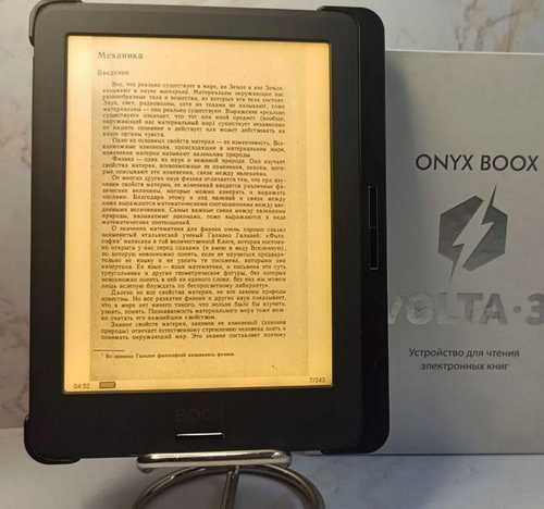 Электронная книга onyx boox Volta 3