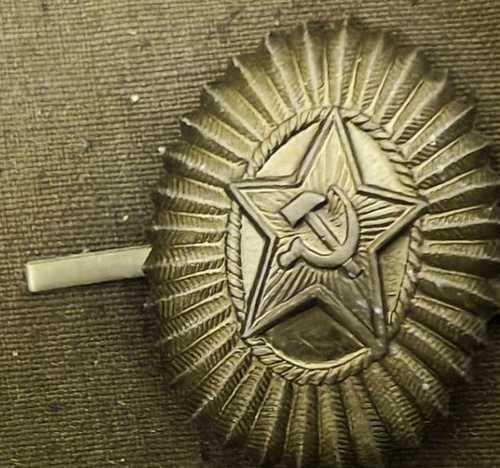 Кокарда СССР офицерская полевая