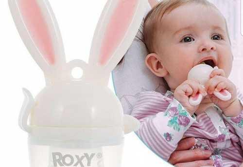 Ниблер Roxy kids
