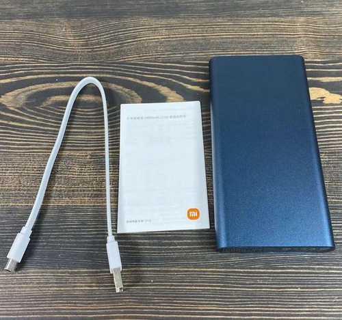 Внешний аккумулятор Xiaomi Повербанк/PowerBank