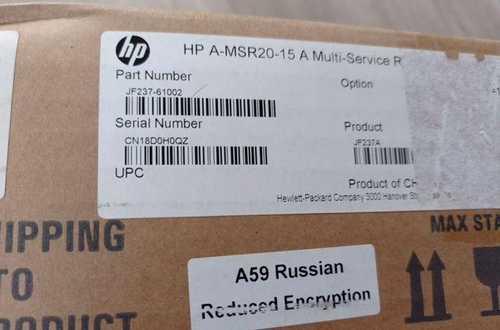 Маршрутизатор hp MSR20-15-A