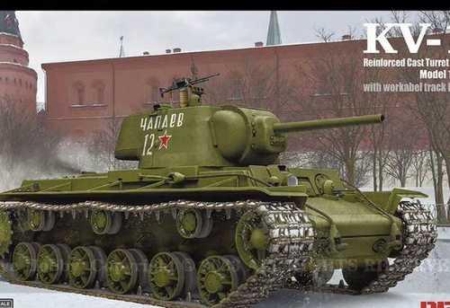 Модель танка кв-1 от RFM 1/35
