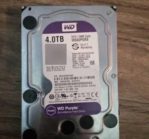 Hdd 4tb