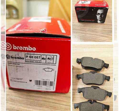 Колодки задние Brembo P68057