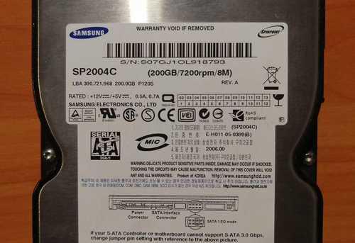 HDD 3,5" рабочие, проверенные