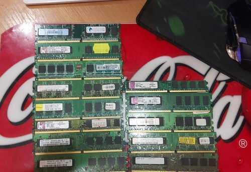 Оперативная память ddr2