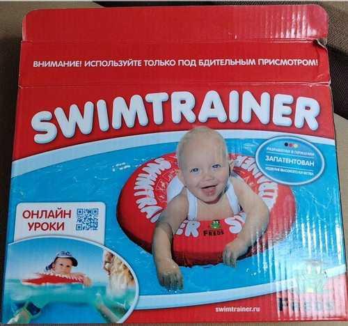 Круг для плавания swimtrainer