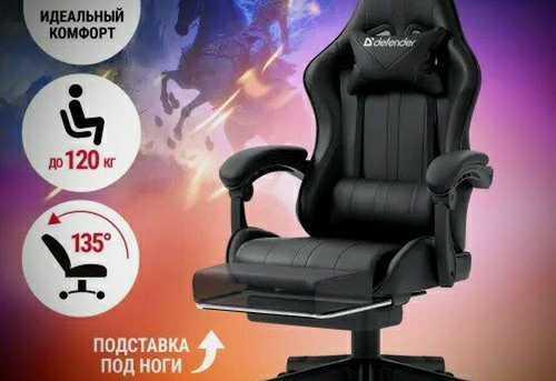 Новое игровое кресло Defender Azure