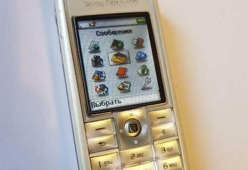 Sony Ericsson T630