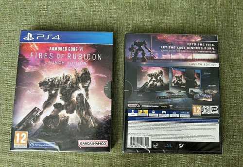 Armored Core 6 (Новый) Ps4