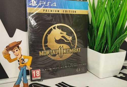 Mortal Kombat 11 Premium Edition (PS4) NEW