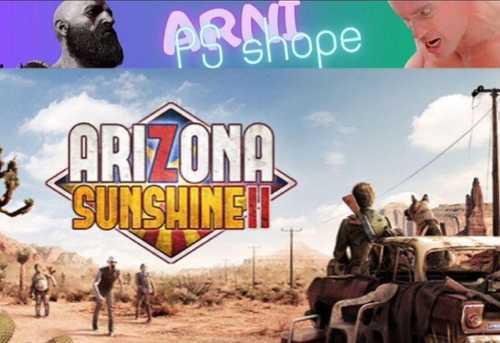 Arizona Sunshine 2 VR2 для PS5