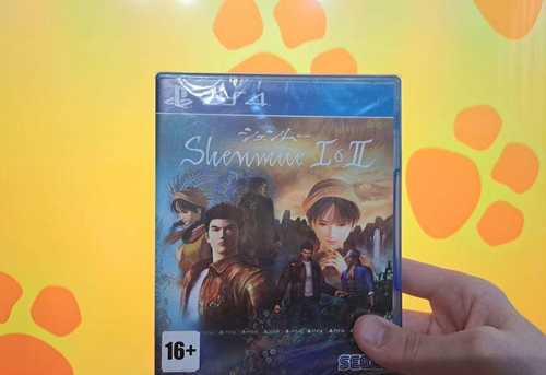 Shenmue 1 & 2 PS4 (новый)