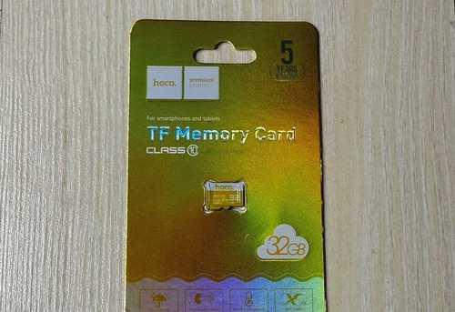 Флешка micro SD 32gb