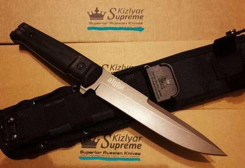 Нож Kizlyar Supreme Alfa D2 TacWash