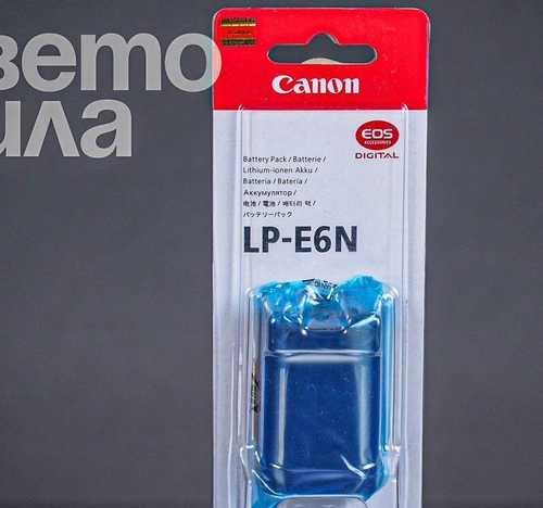 Аккумулятор Canon LP-E6N новый