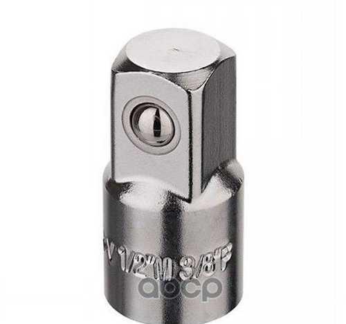 Переходник 3 8 dr (f) - 1 2 dr (m) kraft KT 700637
