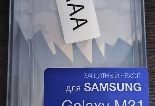Чехлы Samsung Galaxy A12,M31