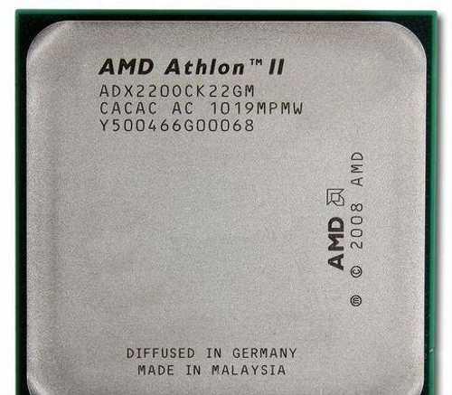 Процессор AMD Athlon II X2 220 adx220ock22gm