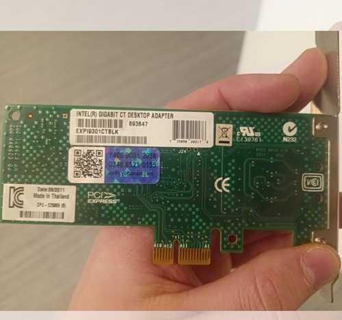 Сетевая карта PCI-E intel gigabit CT XPI9301ctblk