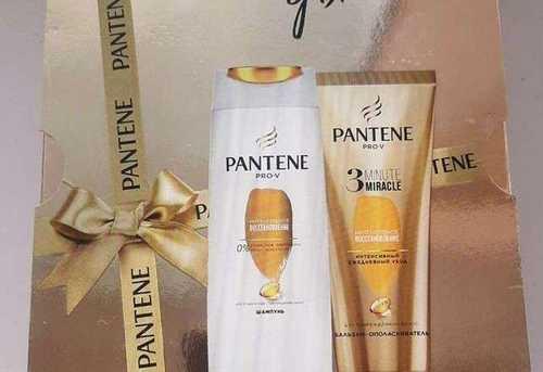 Pantene