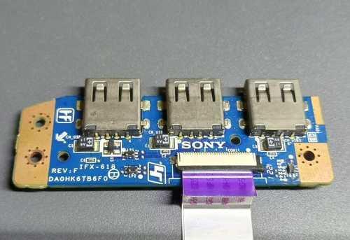 Sony vaio sve151 плата USB с шлейфом