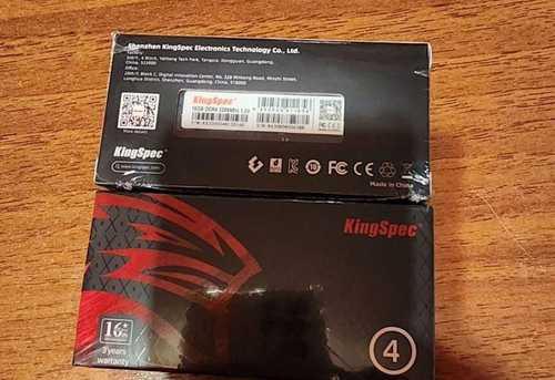 Память DDR4 Kingspec 16GB 3200MGZ