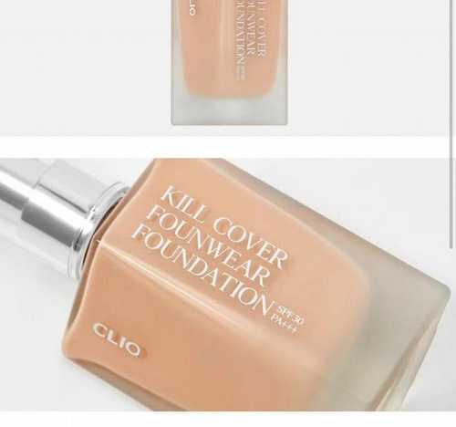 Clio тональный крем