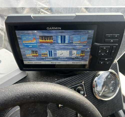 Эхолот garmin striker vivid 7sv