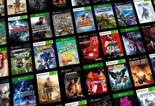 Игры Xbox One, Series S, Series X Ключи