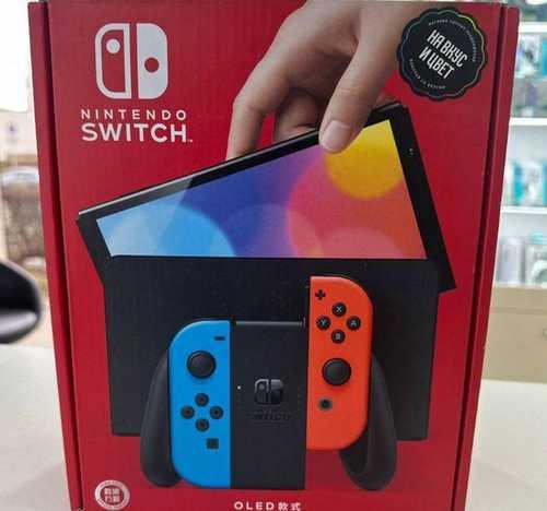 Игровая консоль Nintendo Switch oled