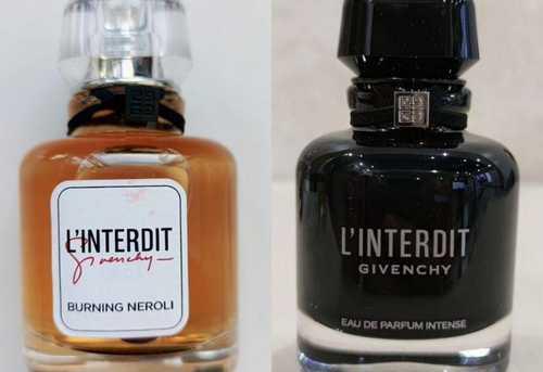 Givenchy linterdit edition millesime, intense