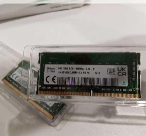 Оперативная память ddr4 16gb 3200